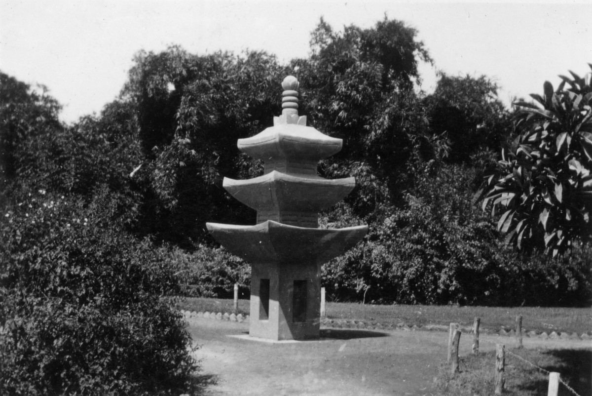 Japanese Gardens, Helwan, Cairo - Sounds like wish